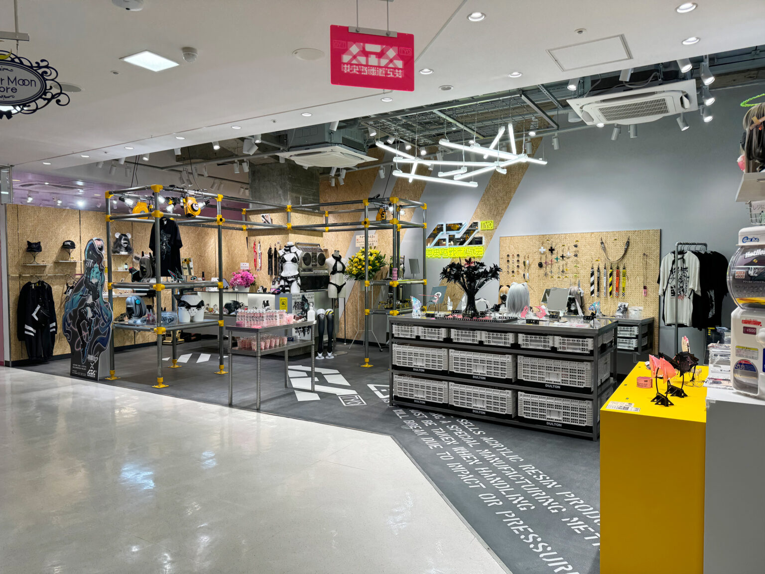 CTCTYO / 中央町戦術工芸 – テクノロジーとキャラクターデザインをベースにした、前人未到のアクセサリーブランド。 アクリル樹脂をメイン ...