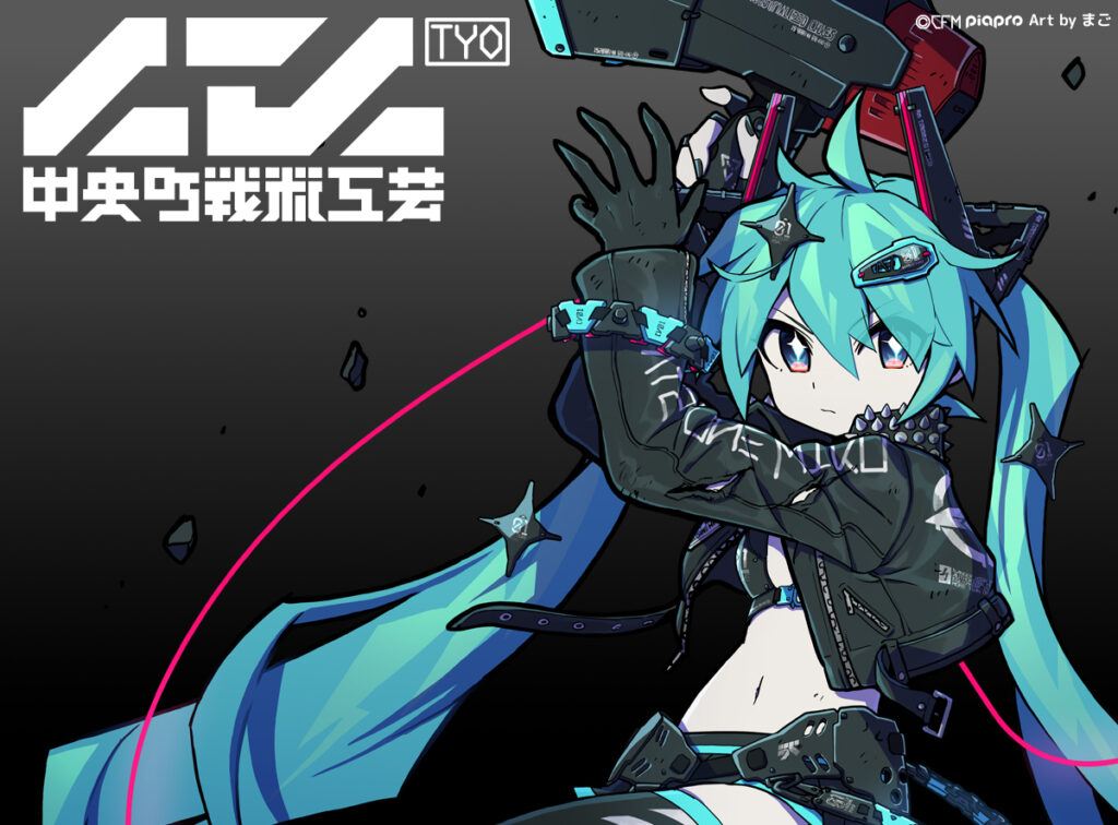 CTCTYO / 中央町戦術工芸 – テクノロジーとキャラクターデザインをベースにした、前人未到のアクセサリーブランド。 アクリル樹脂をメイン ...