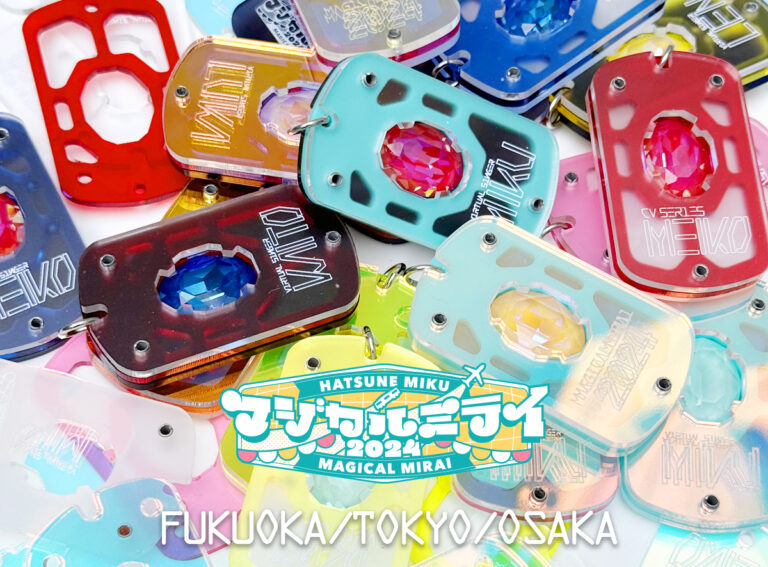 CTCTYO / 中央町戦術工芸 – テクノロジーとキャラクターデザインをベースにした、前人未到のアクセサリーブランド。 アクリル樹脂をメイン ...