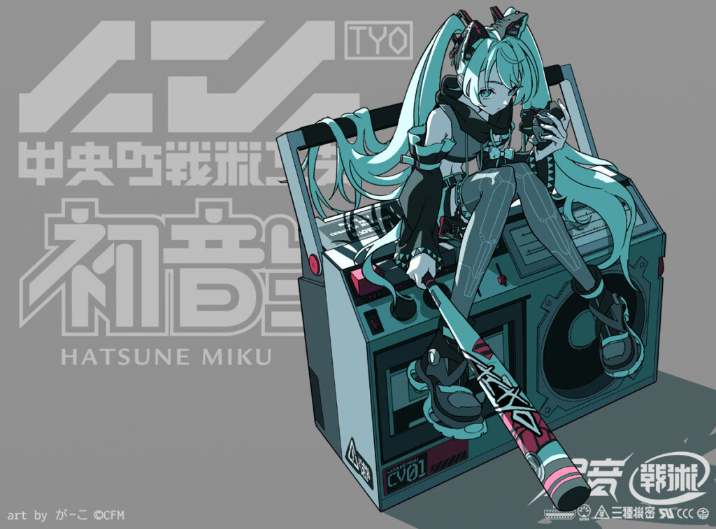 CTCTYO / 中央町戦術工芸 – テクノロジーとキャラクターデザインをベースにした、前人未到のアクセサリーブランド。 アクリル樹脂をメイン ...