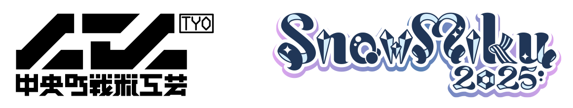 SNOW MIKU 2025 workshop！ – CTCTYO / 中央町戦術工芸